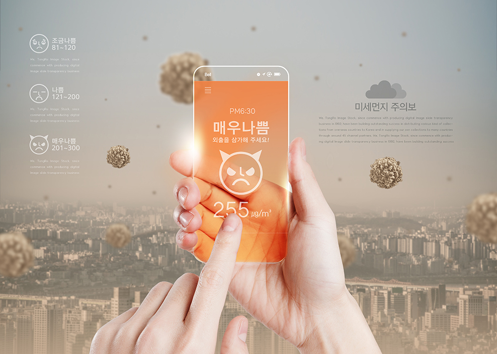 정신건강의학과 박형근 교수 대한신경정신의학회 우수포스터상 수상 동정 피플 서울아산병원 뉴스룸
