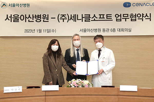 서울아산병원 의무기록 작성 우수 전공의 시상 행사 뉴스 서울아산병원 뉴스룸