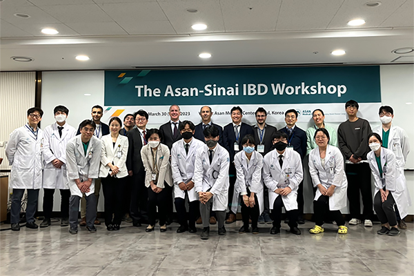 AMC Inflammatory Bowel Disease Center holds the Asan-Sinai IBD Workshop ...