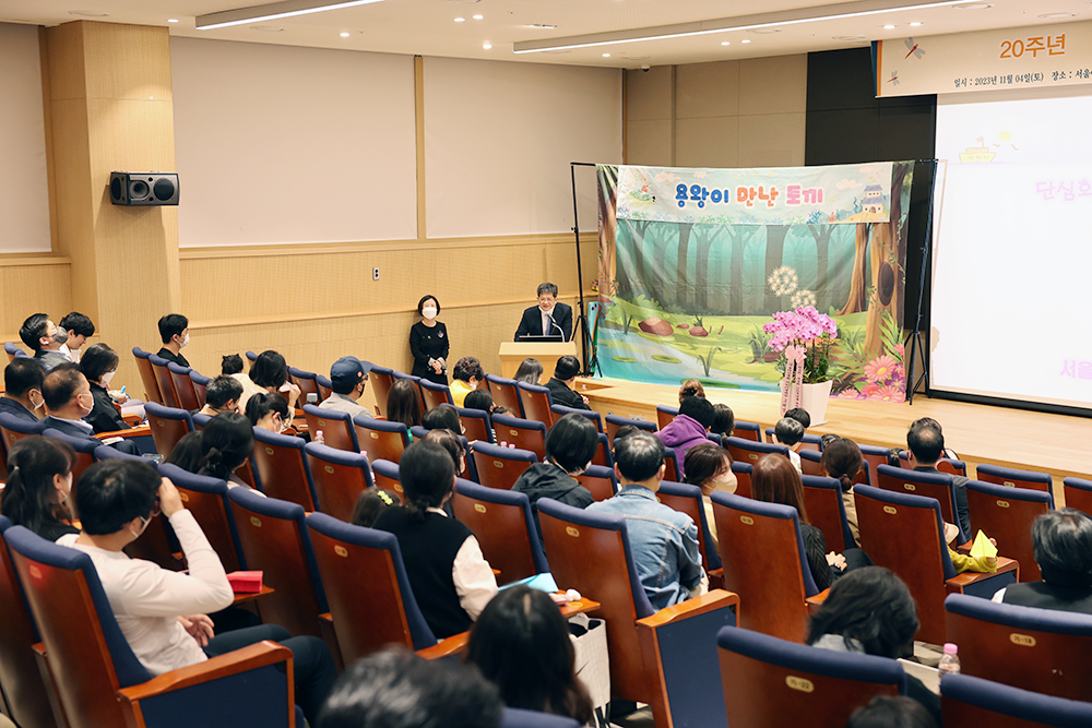 선천성심장병센터 심포지엄 행사 뉴스 서울아산병원 뉴스룸
