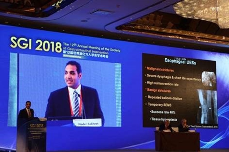 [Miss U, AMC] Meet Dr. Nader Gamal Shenouda Bakheet from Egypt | PEOPLE ...