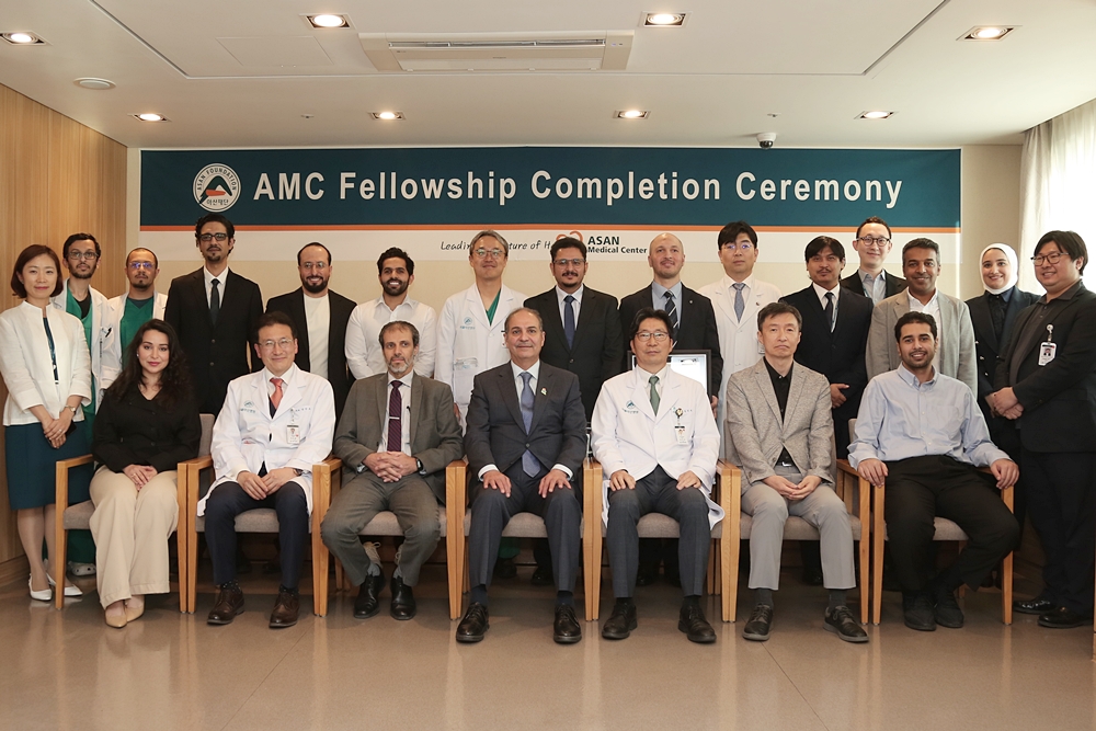 AMC holds the Fellowship Completion Ceremony for Middle Eastern ...