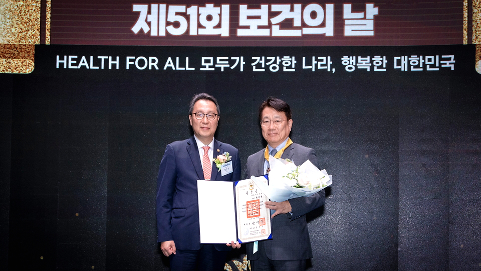 심장내과 박승정 석좌교수 국민훈장 동백장 보도자료 프레스센터 서울아산병원 뉴스룸