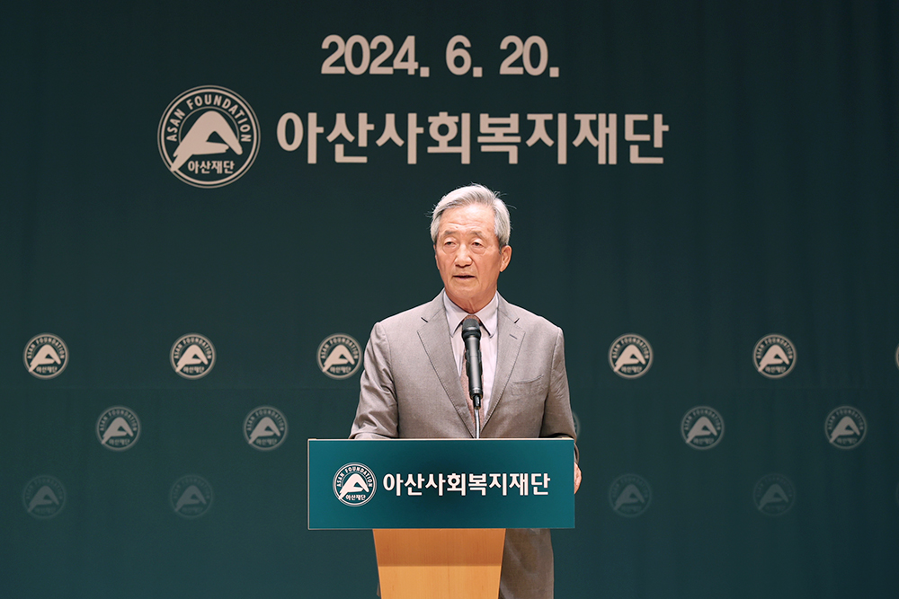 아산재단 창립 47주년 기념 학술 심포지엄 개최 보도자료 프레스센터 서울아산병원 뉴스룸